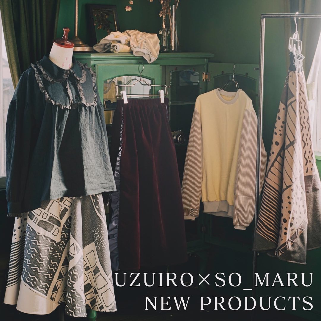 UZUiRO×Atelier SO_MARU | ATELIER SO_MARU